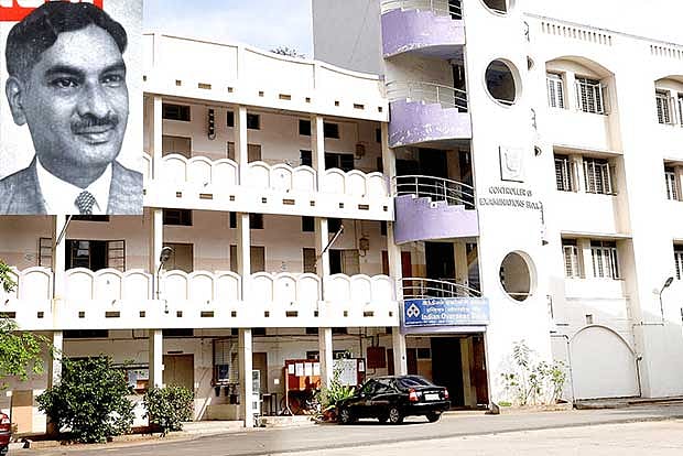 Those were the days — Court to college: The journey of VL Ethiraj