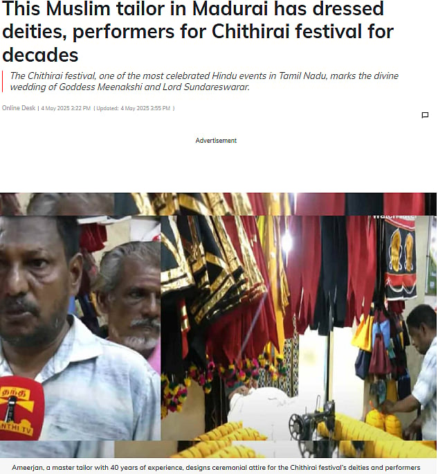 Chithirai Festival special: Tales of faith, tradition, and the artistes ...
