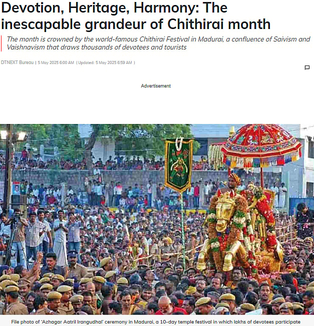 Chithirai Festival special: Tales of faith, tradition, and the artistes ...
