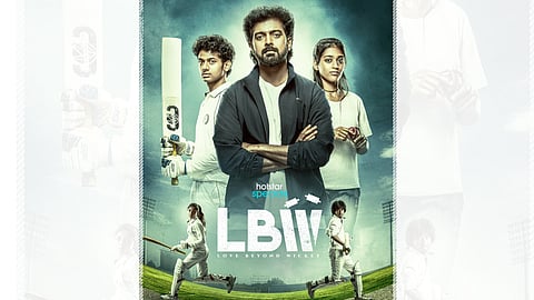 Vikranth’s LBW to stream from Jan 1