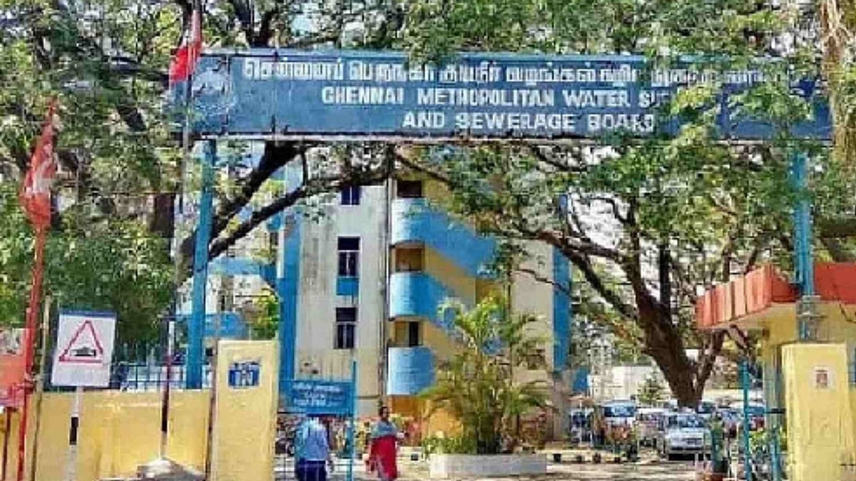 Chennai Metro Water: New Command Hub to Enhance Monitoring Efficiency