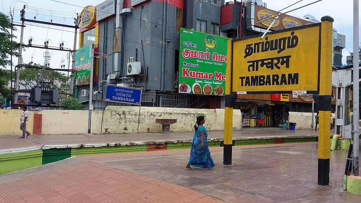 Tambaram railway station to get 9 lifts, 10 escalators in new FOB
