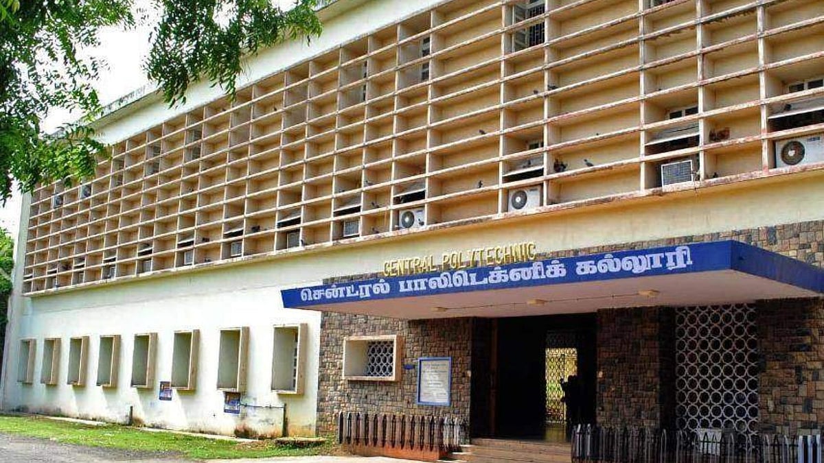 Tech Upgrade: Central Polytechnic College in Chennai Adopts Hi-tech ...