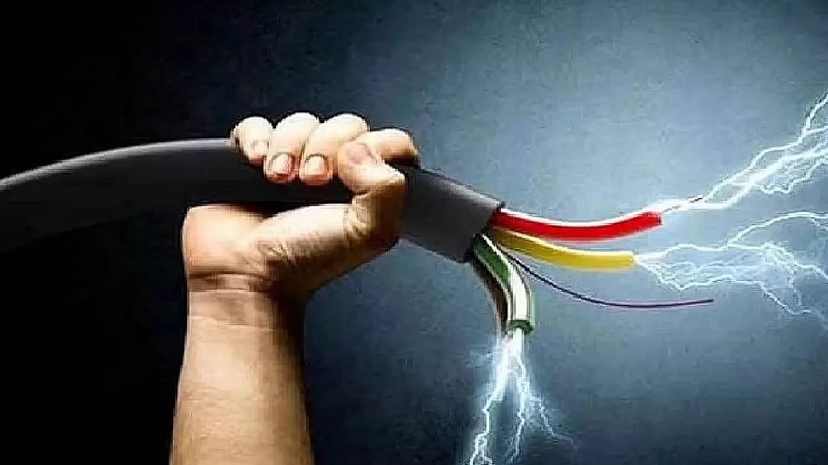28-year-old Perambalur man electrocuted