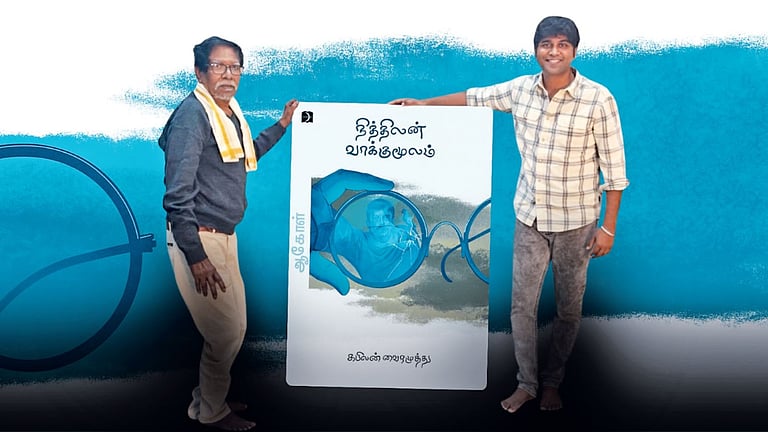 Kabilan wraps up his herculean effort with Nithilan Vaakumoolam