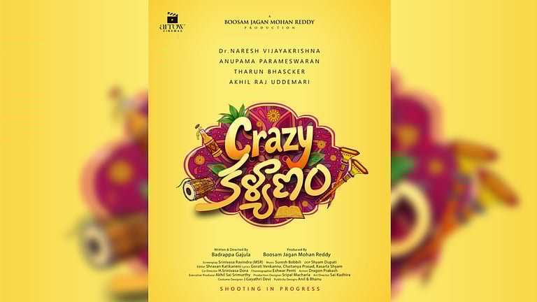 Anupama Parameswaran's next titled Crazy Kalyanam