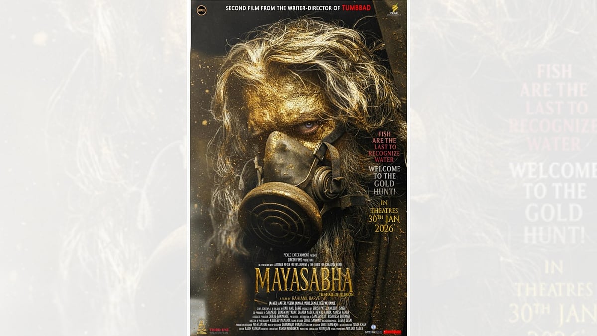 ‘Tumbbad’ director Rahi Anil Barve says his next film ‘Mayasabha ...