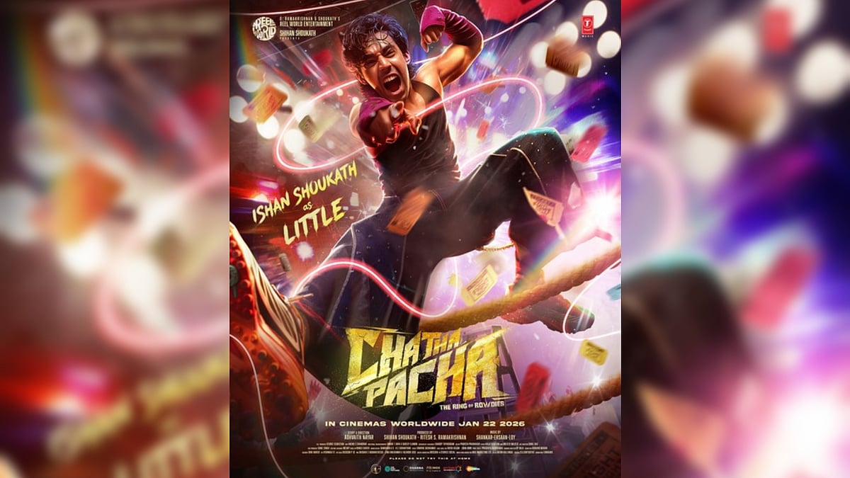 Ishan Shoukath's character and look in 'Chatha Pacha' released