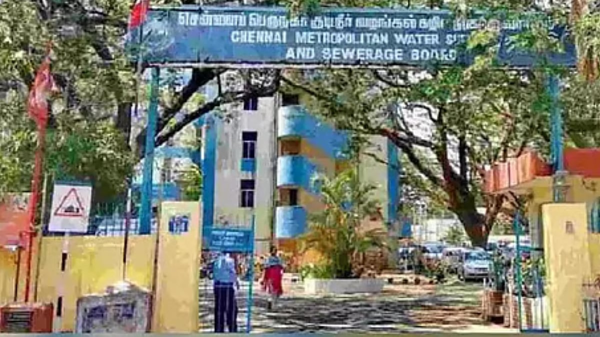 Chennai: Metro Water to hold grievance meeting on March 14