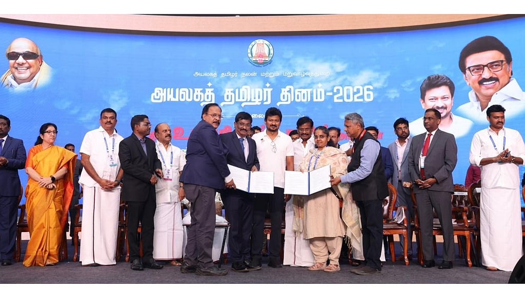 Tamil diaspora key to TN’s global rise: DyCM Udhayanidhi