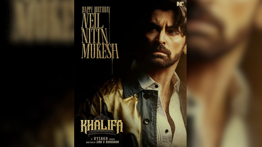 Neil Nitin Mukesh makes Malayalam debut with Prithviraj-starrer 'Khalifa'