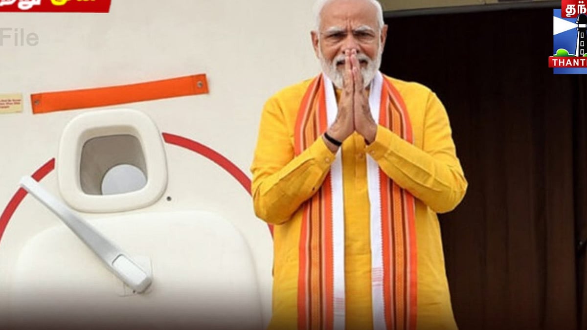 PM Modi Launches NDA Rally in Chennai Ahead of Tamil Nadu Assembly ...