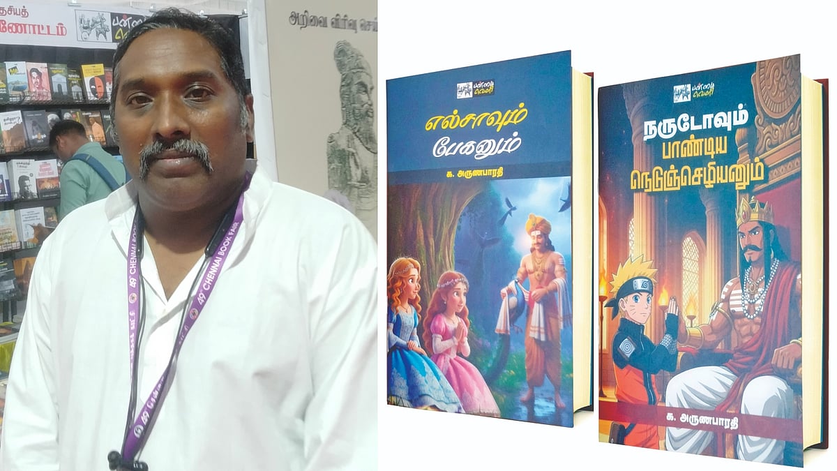 Mount Fuji to Madurai­­: Making Tamil history fun for young readers