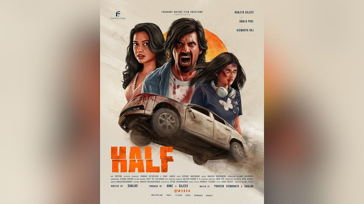 Abbas, Amala Paul-starrer Half's new poster released
