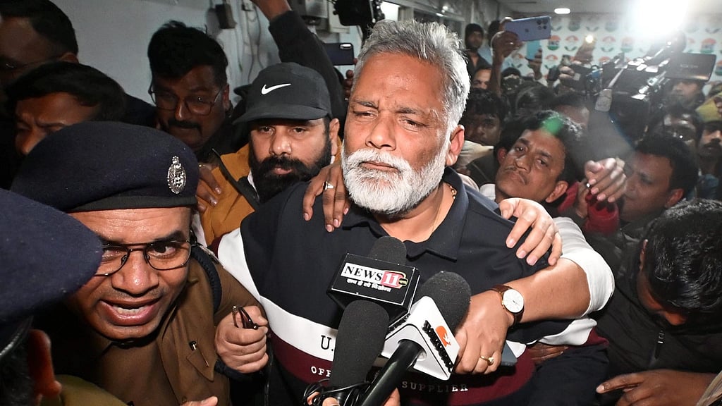 Pappu Yadav's arrest political vendetta aimed at silencing voice ...