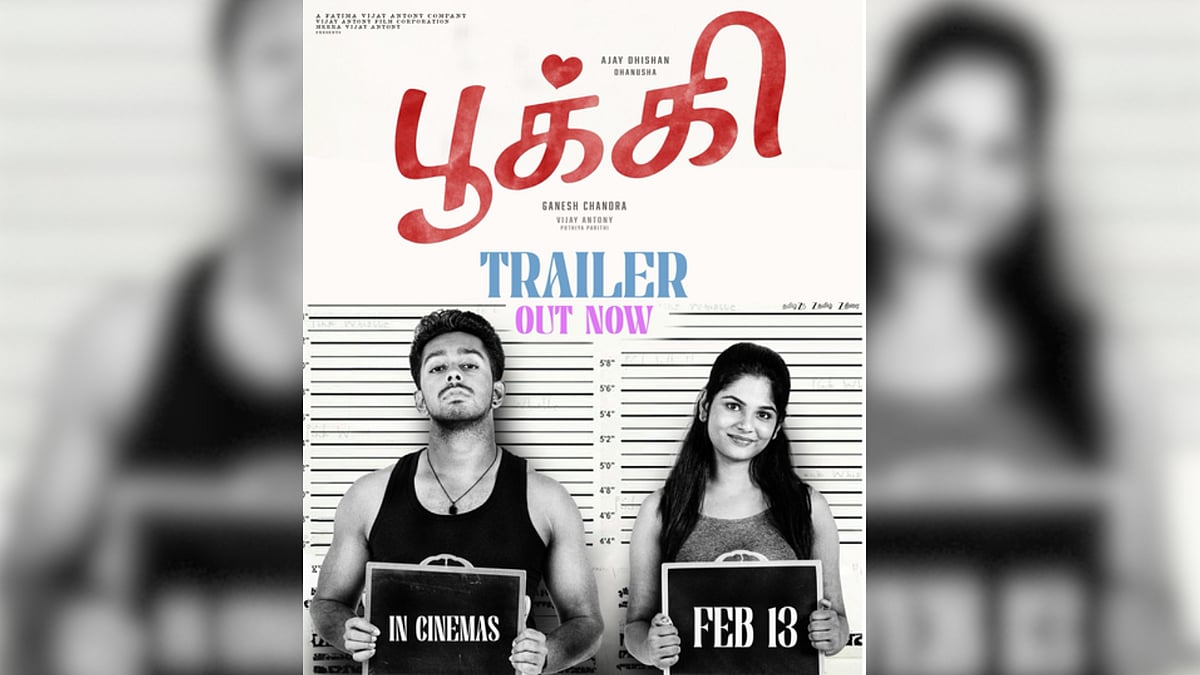 Vijay Antony plays a villain in Ajay Dhishan, Dhanusha-starrer 'Pookie'