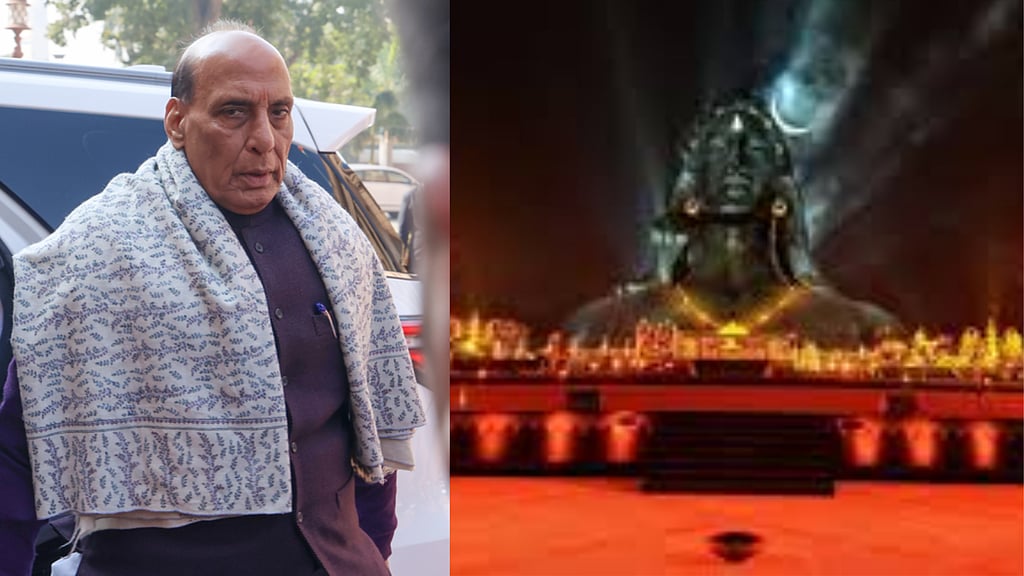 Rajnath Singh to attend Mahashivratri celebrations at Isha Yoga Centre ...