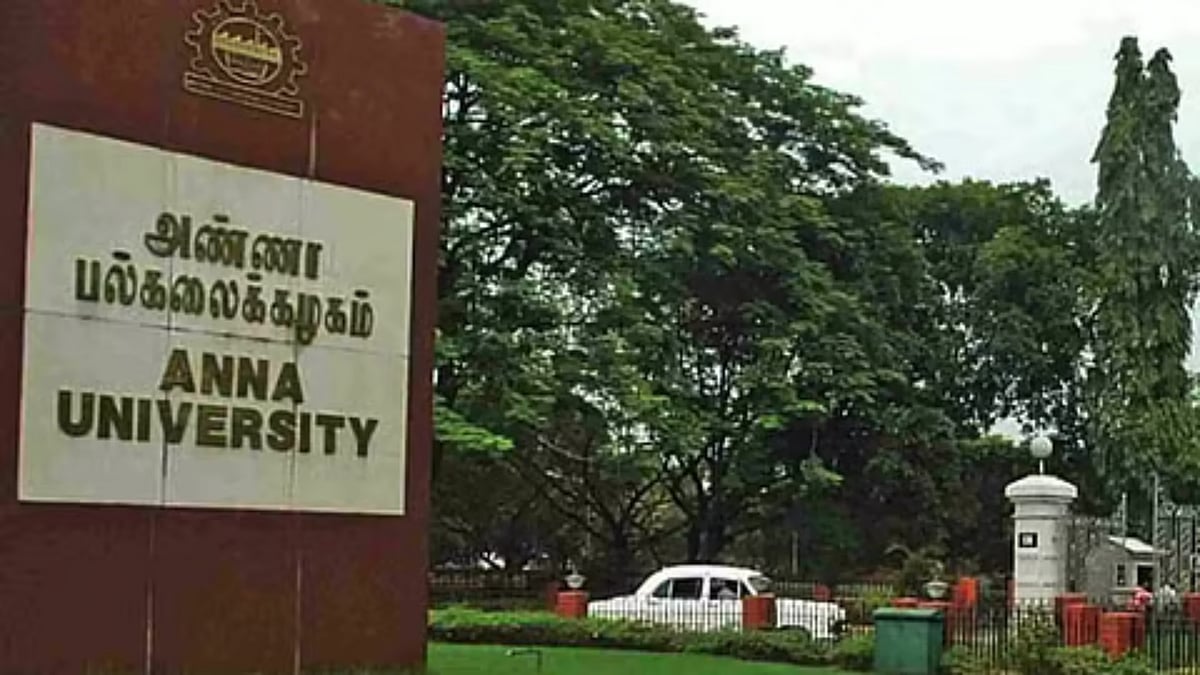 Rs 1,380 crore allocated to enhance Anna Varsity standards