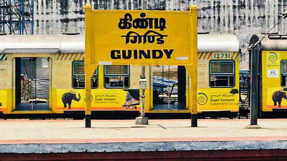 Tender floated for DPR of Guindy multi-modal transport hub