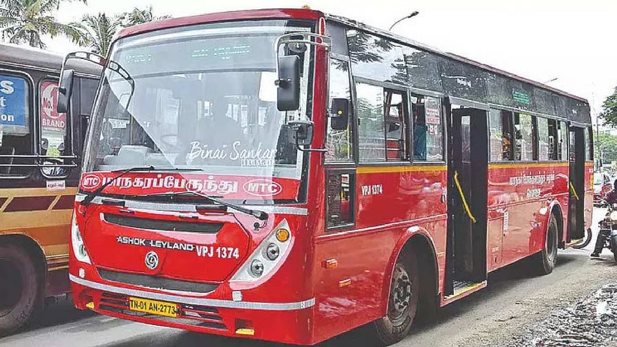Suburban train service curb: MTC to operate 94 additional buses