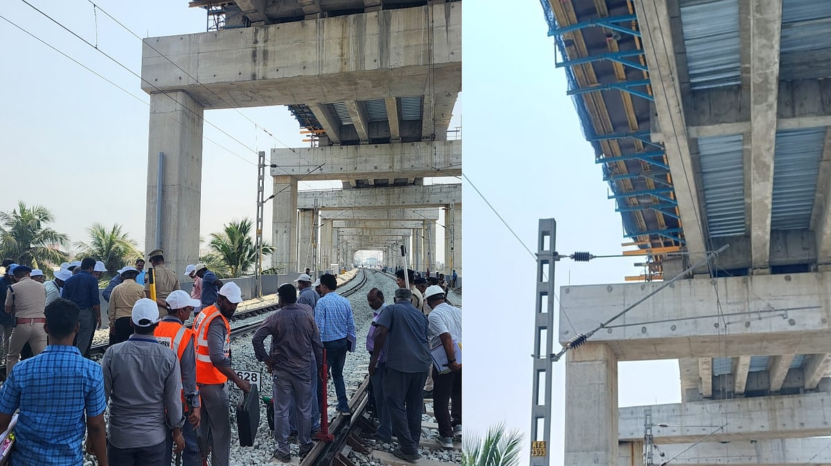 MRTS extension to open on March 14