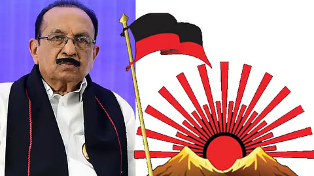 2026 TN elections | U-turn: MDMK to contest all 4 seats on DMK’s rising ...