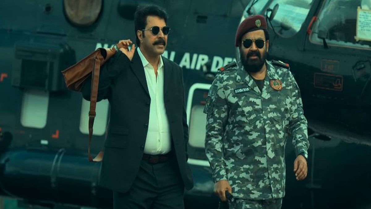 Mammootty, Mohanlal’s Patriot trailer unveiled