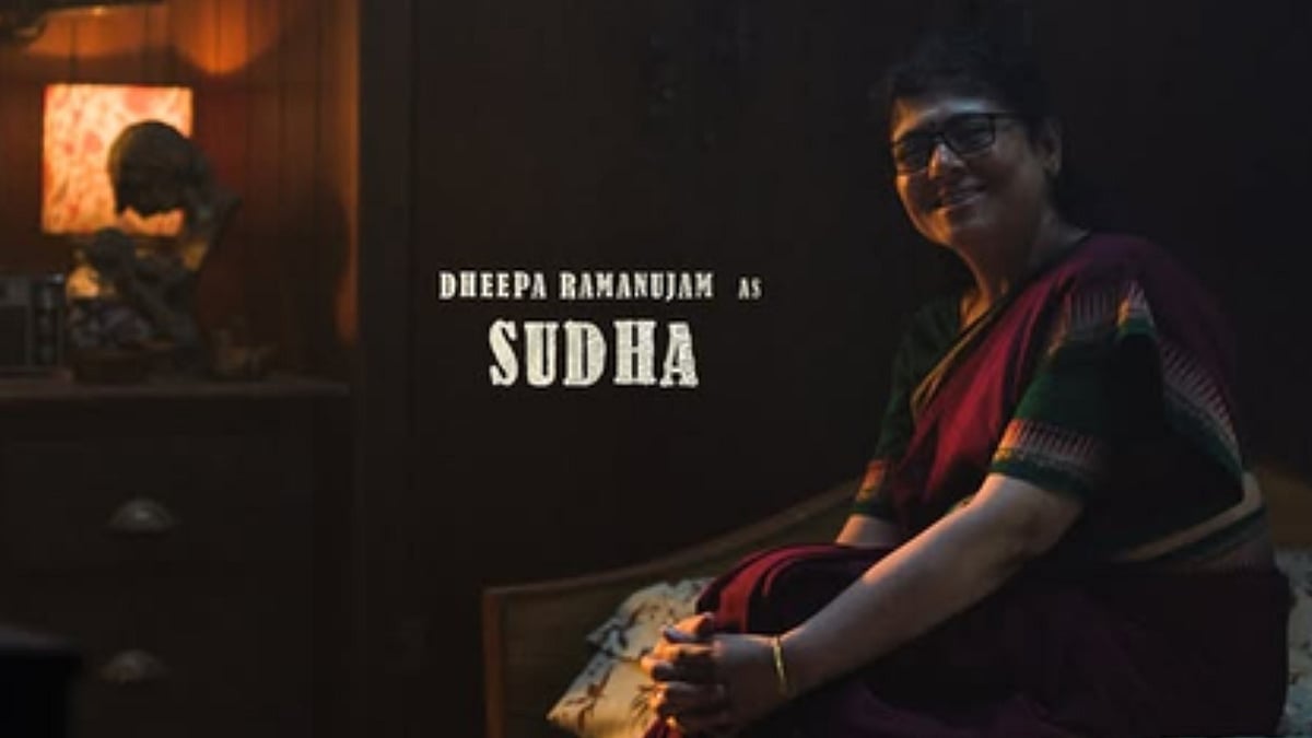 Dheepa Ramanujam's character in Arjun Das-starrer 'Con City' revealed
