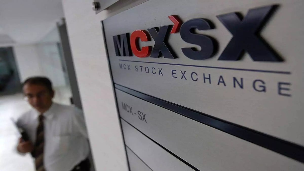 MCX extends software service pact with 63 moons for one more time