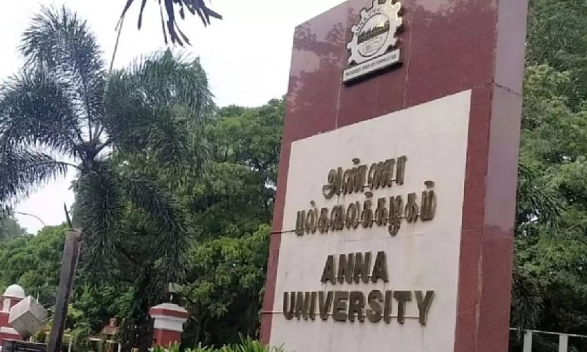 Anna Univ announces internship programme for students in AI & ML