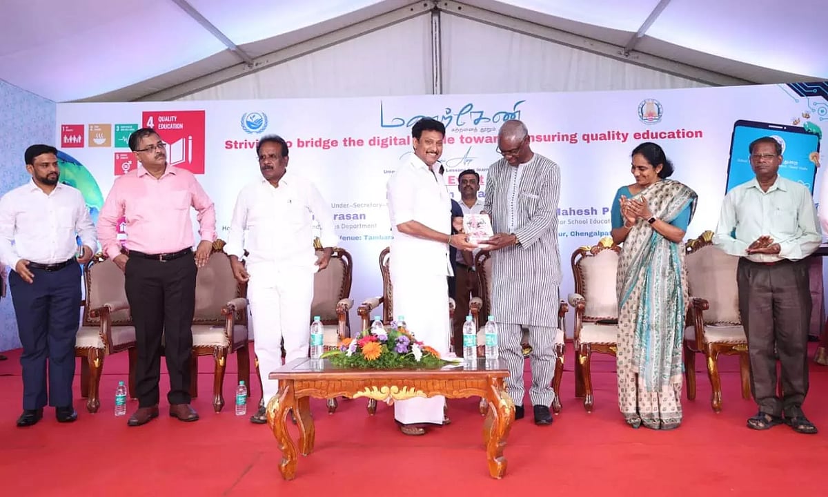 Edu dept launches Manarkeni app to enhance digi-learning in govt schools