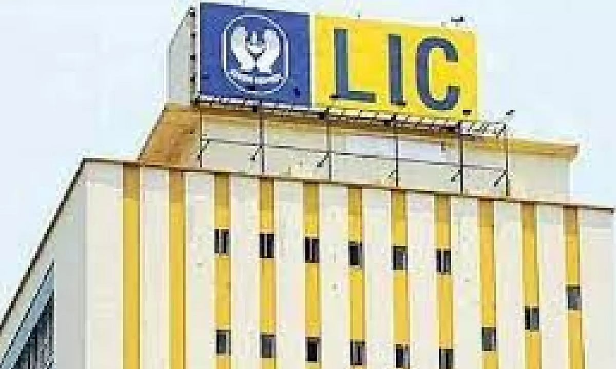 India's LIC ranks 4th in world's top life insurance companies list