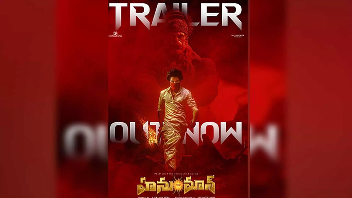 Trailer of Prashanth Varma's mythological superhero film 'HanuMan' unveiled
