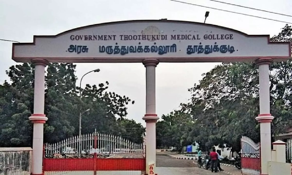 More funds sought for upgrading facilities at flood-hit Thoothukudi ...