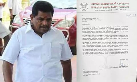 TN BJP urges ECI to take action against DMK Min Anitha Radhakrishnan