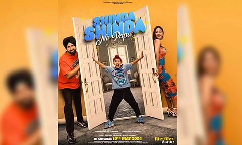 Gippy Grewal drops first poster of 'Shinda Shinda No Papa' with his son ...