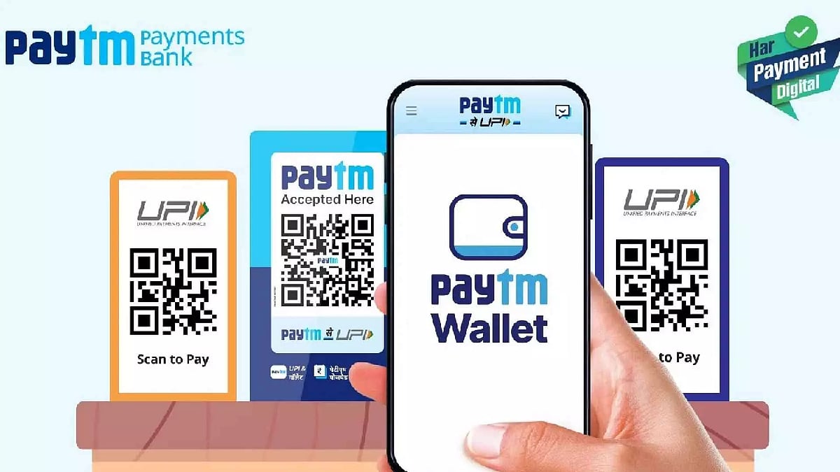Paytm launches new ad campaign to promote its core payment solutions ...
