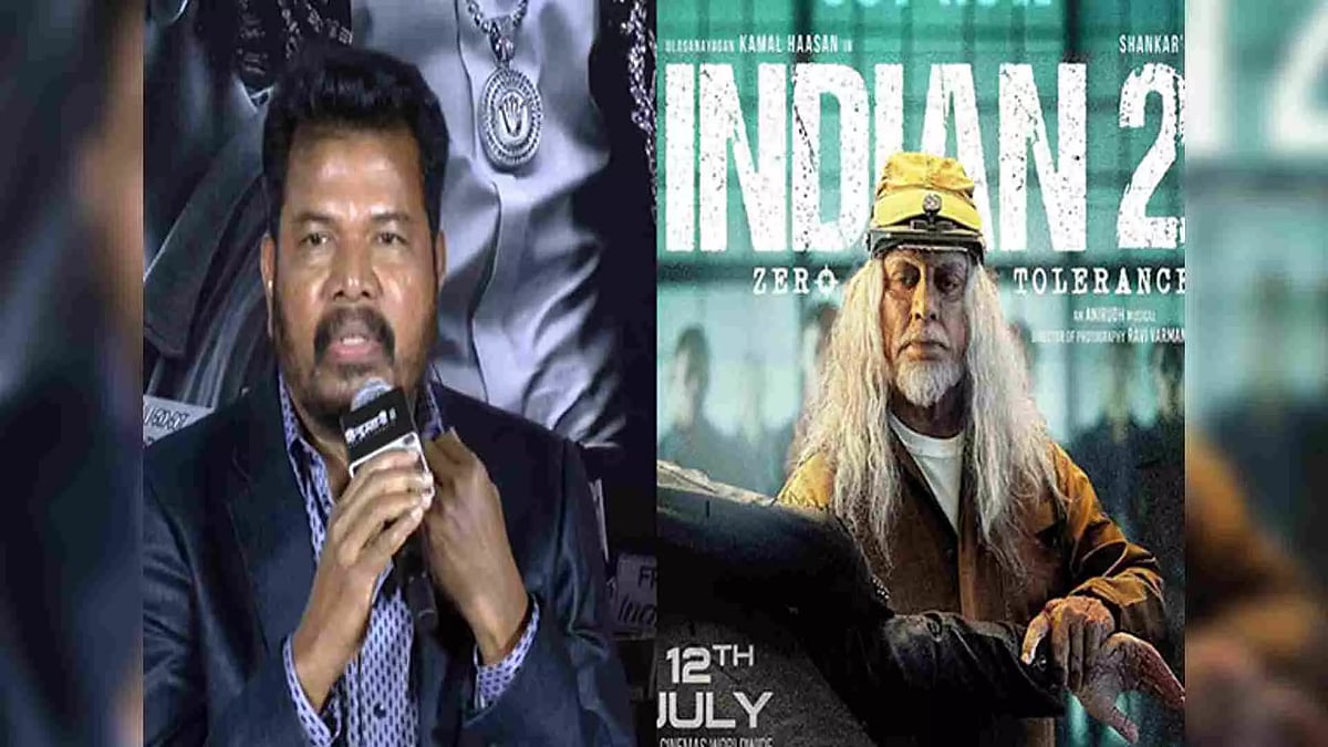 'Indian 2' director S Shankar shares why he decided to make film into ...