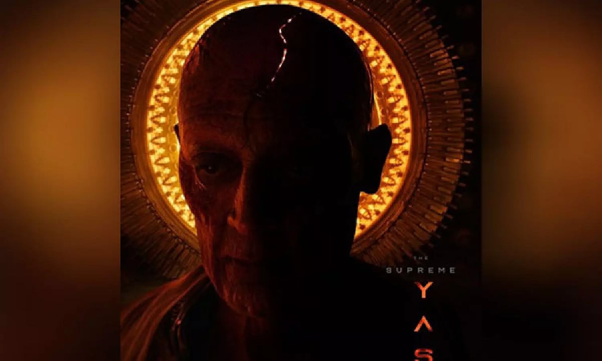 'Kalki 2898 AD': Kamal Haasan as Yaskin leaves fans intrigued with new ...