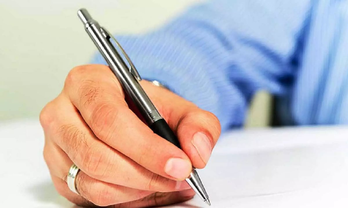 TRB exam hall tickets available for download