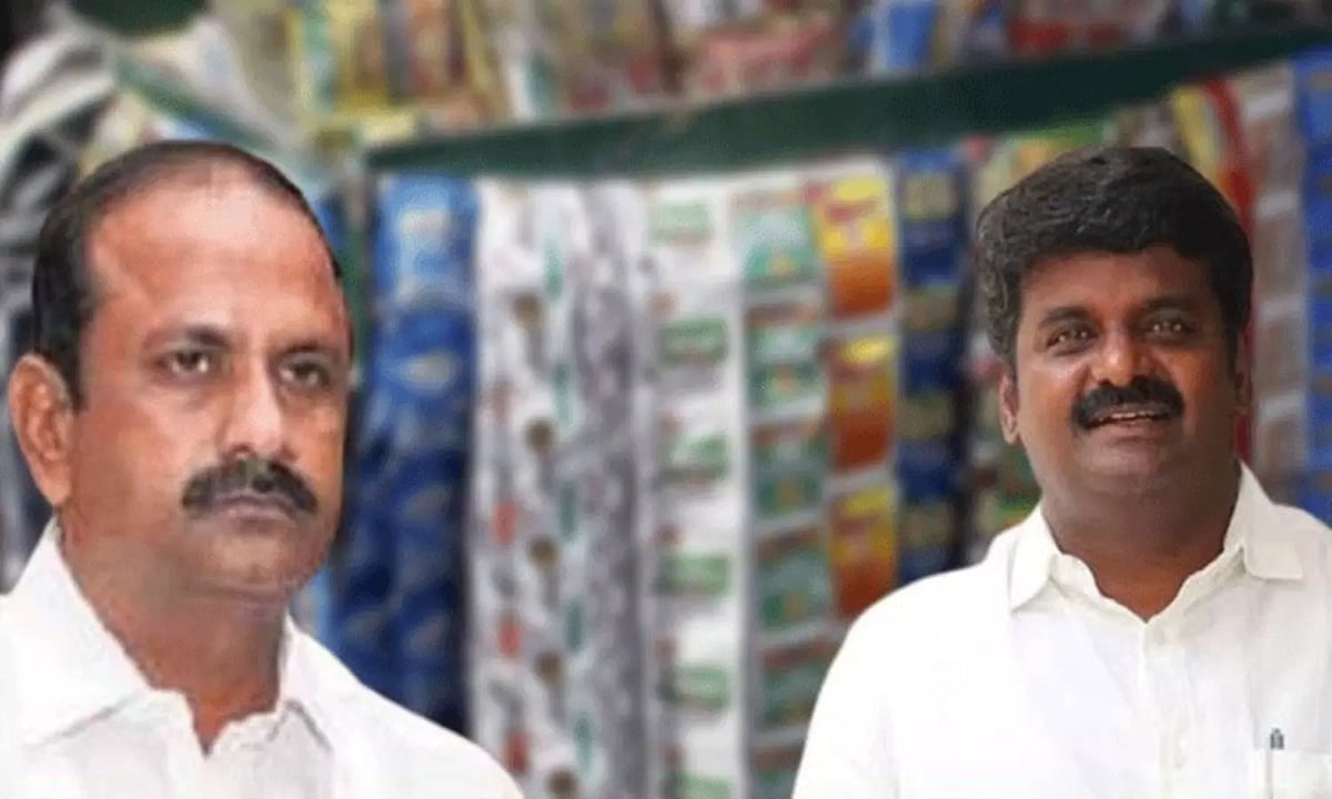 Gutkha scam: CBI court transfers gutkha scam case to special court ...