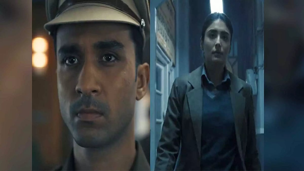 'Gyaarah Gyaarah' trailer: Raghav Juyal, Kritika Kamra on mission to ...