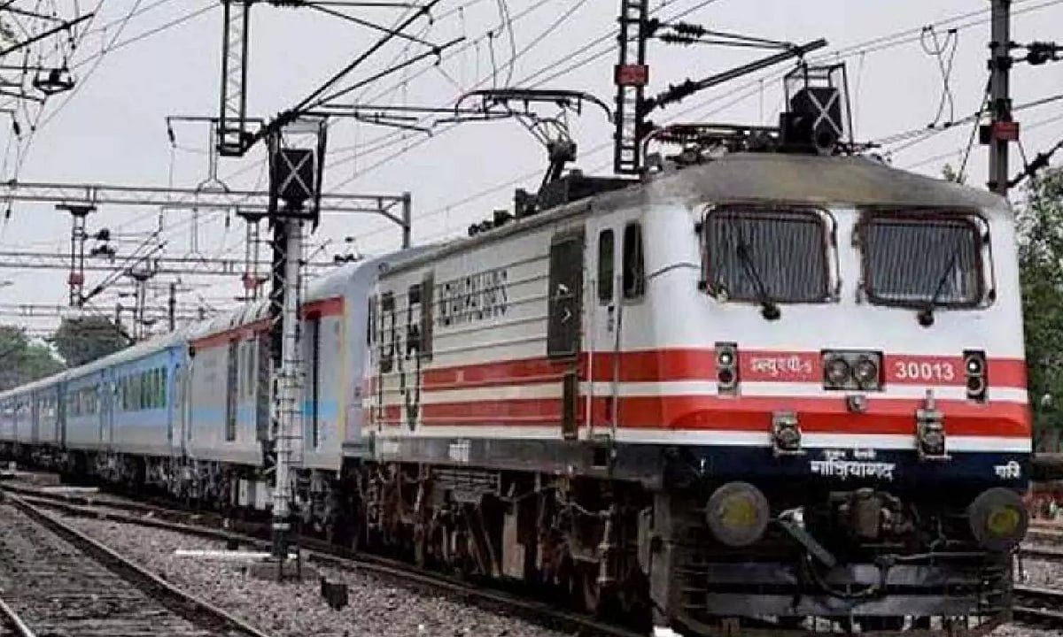 Northeast Frontier Railway announces diversion of several express ...