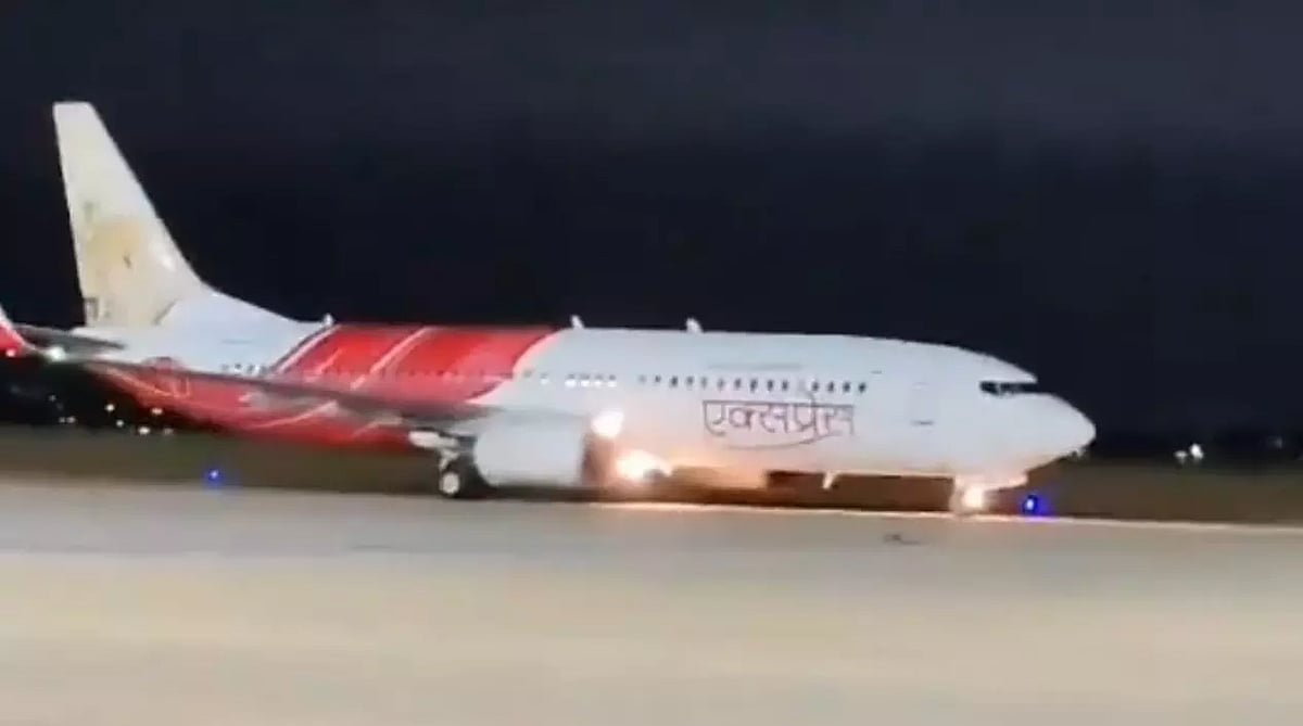 Air India A350 plane's right engine suffers damage at Delhi airport