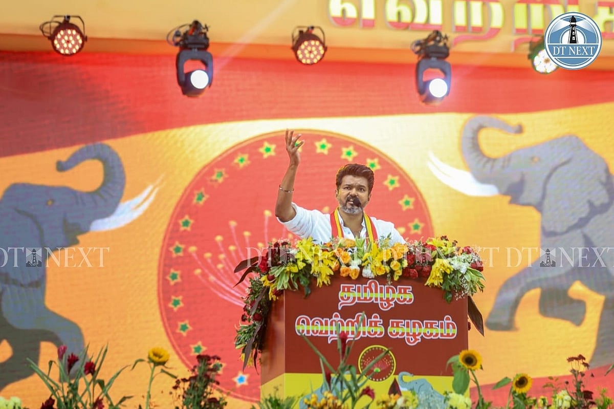 TVK conference HIGHLIGHTS | Vijay declares war against BJP, DMK at ...