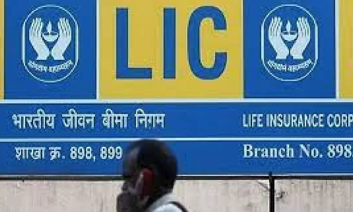After 'Hindi imposition' criticism, LIC says bug caused portal to not ...