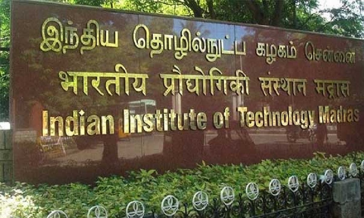 IIT-M Pravartak to offer certification programme in supply chain sector