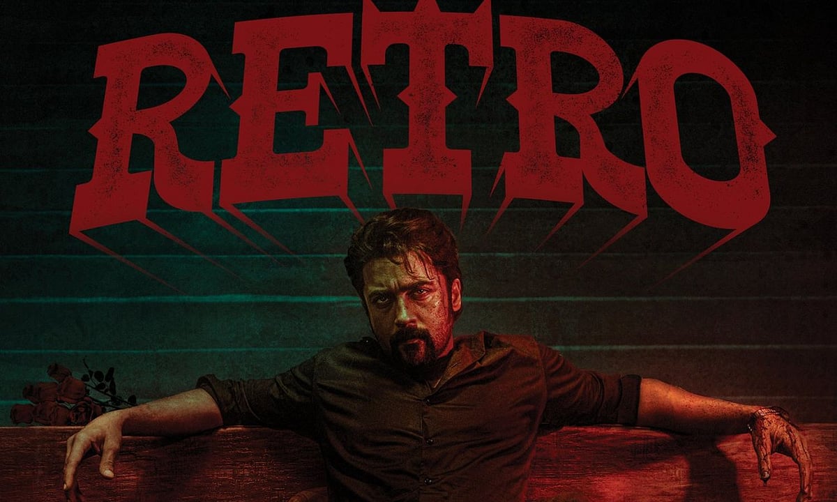 Watch: Suriya- Karthik Subbaraj's project titled Retro; title teaser ...