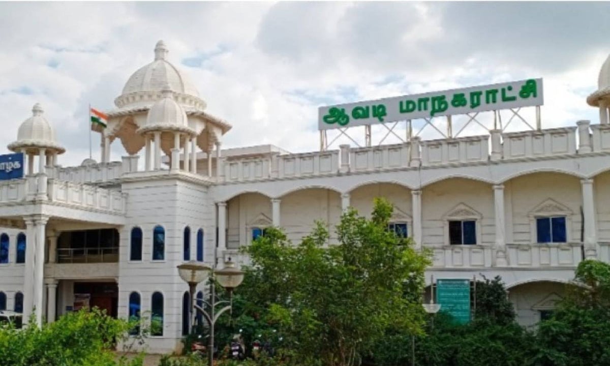 20 local bodies to be merged with Avadi Corporation