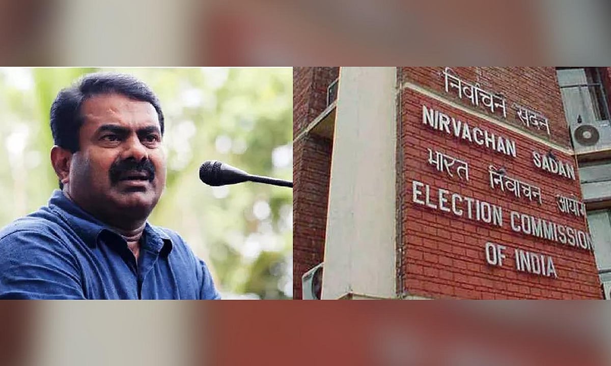 NTK recognized as a state party, advised to propose symbol preference